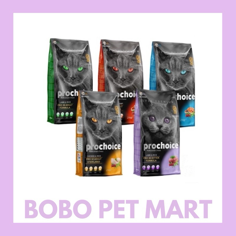 PROCHOICE CAT FOOD KITTEN ADULT (PRO 34,PRO 36, PRO 38) 15KG | Shopee ...