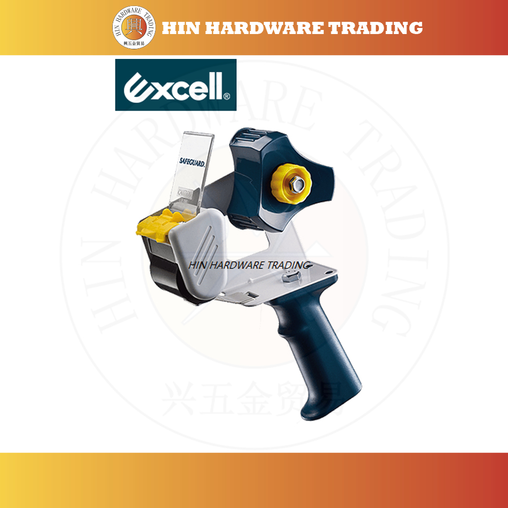 EXCELL 2" SAFEGUARD ™ EC-233 TAPE DISPENSERS | Shopee Malaysia