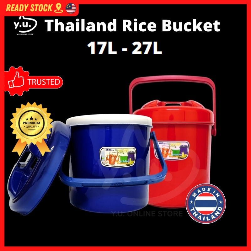 YU Ready Stock 17L / 27L Thailand Rice and Ice Bucket / Bekas Nasi ...