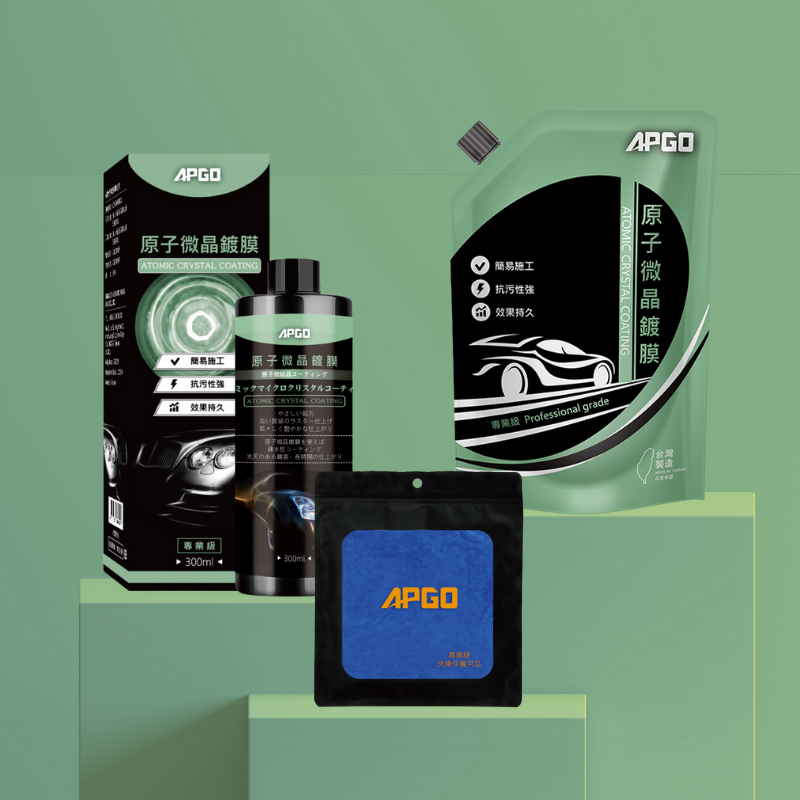 【Heloise C】APGO Atomic Crystal Coating Set - 3 item | Shopee Malaysia