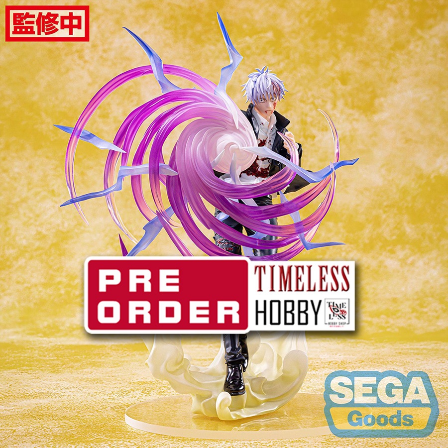 SEGA Satoru Gojo Figure Jujutsu Kaisen Luminasta Hollow Purple 正版日版手办模型 ...