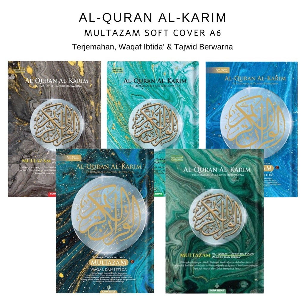 (A6) (1PCS) AL-QURAN MULTAZAM KARYA BESTARI BESERTA TERJEMAHAN KITAB AL ...