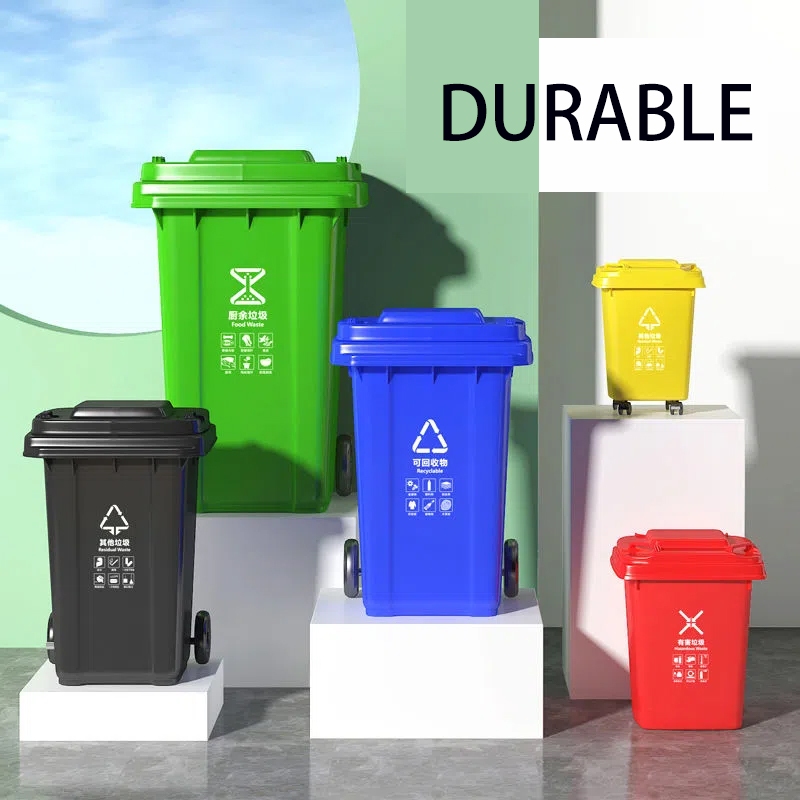 Large outdoor household garbage can with cover outdoor 30/50/ 100/120 ...