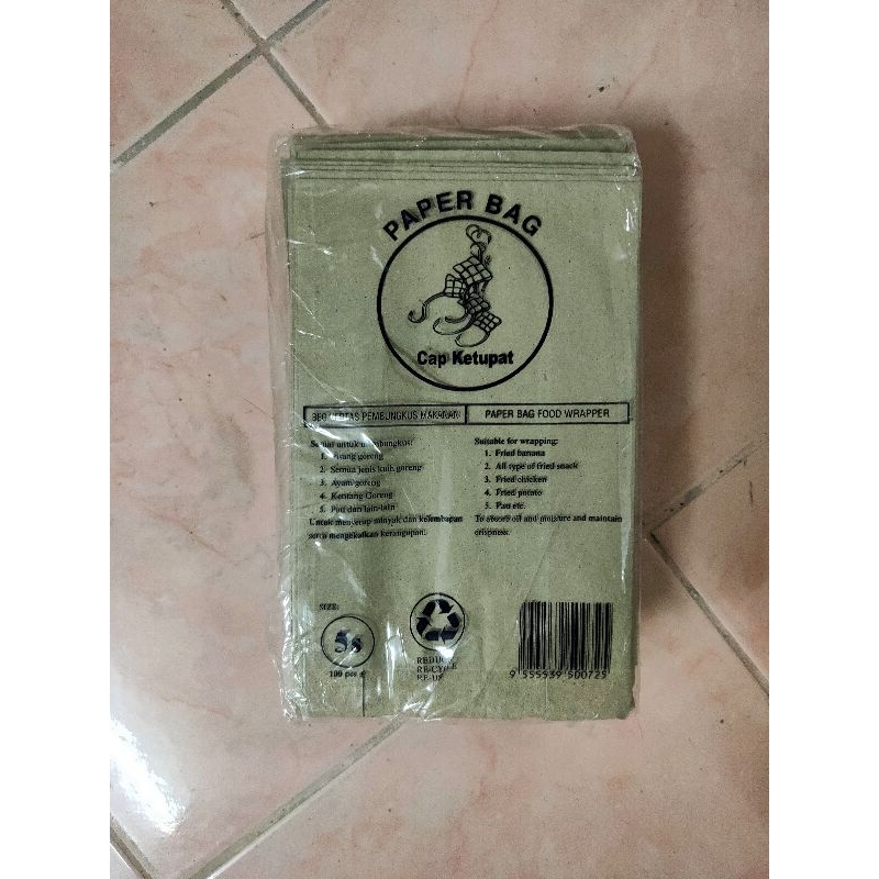 5S Paper Bag Brown (100pcs±) / Beg Kertas Coklat / Goodies Bag / Gift ...