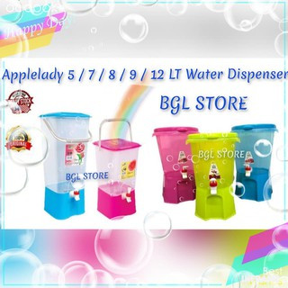 Applelady BPA Free Water Dispenser ( 5L / 7L / 8L / 9L / 12L ) | Shopee Malaysia