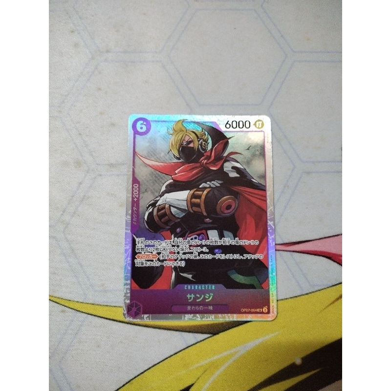 One Piece Card Game Japanese TCG OP07-064 Sanji SR | Shopee Malaysia