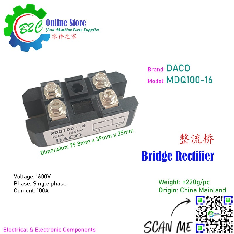 MDQ100-16 Bridge Rectifier single phase 100A 1600V Full Wave Diode ...