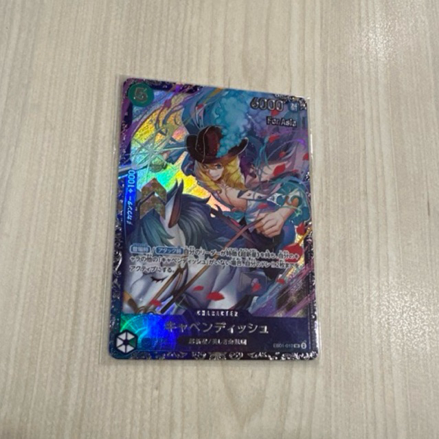 [EB01-012] Cavendish - Flagship Battle One Piece Card Game | Shopee ...