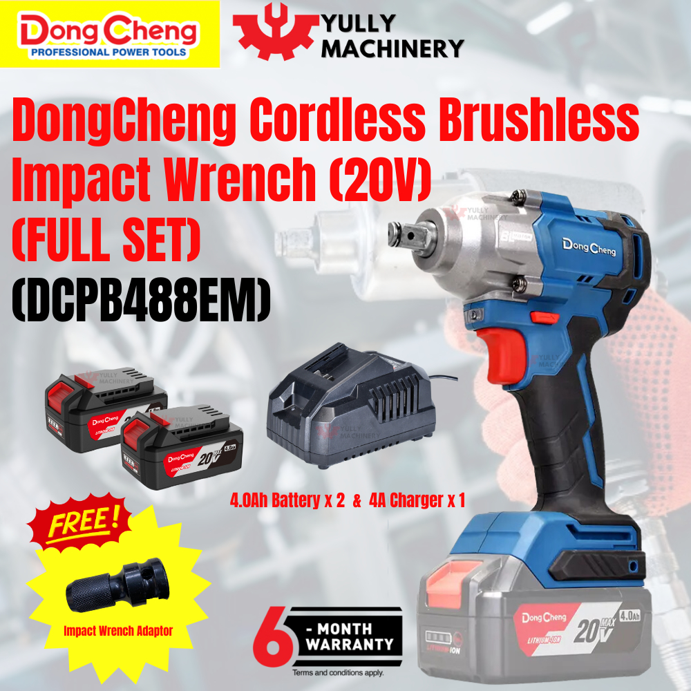 Dong Cheng 20V DCPB488 Cordless Brushless Impact Wrench (SOLO/Full Set ...