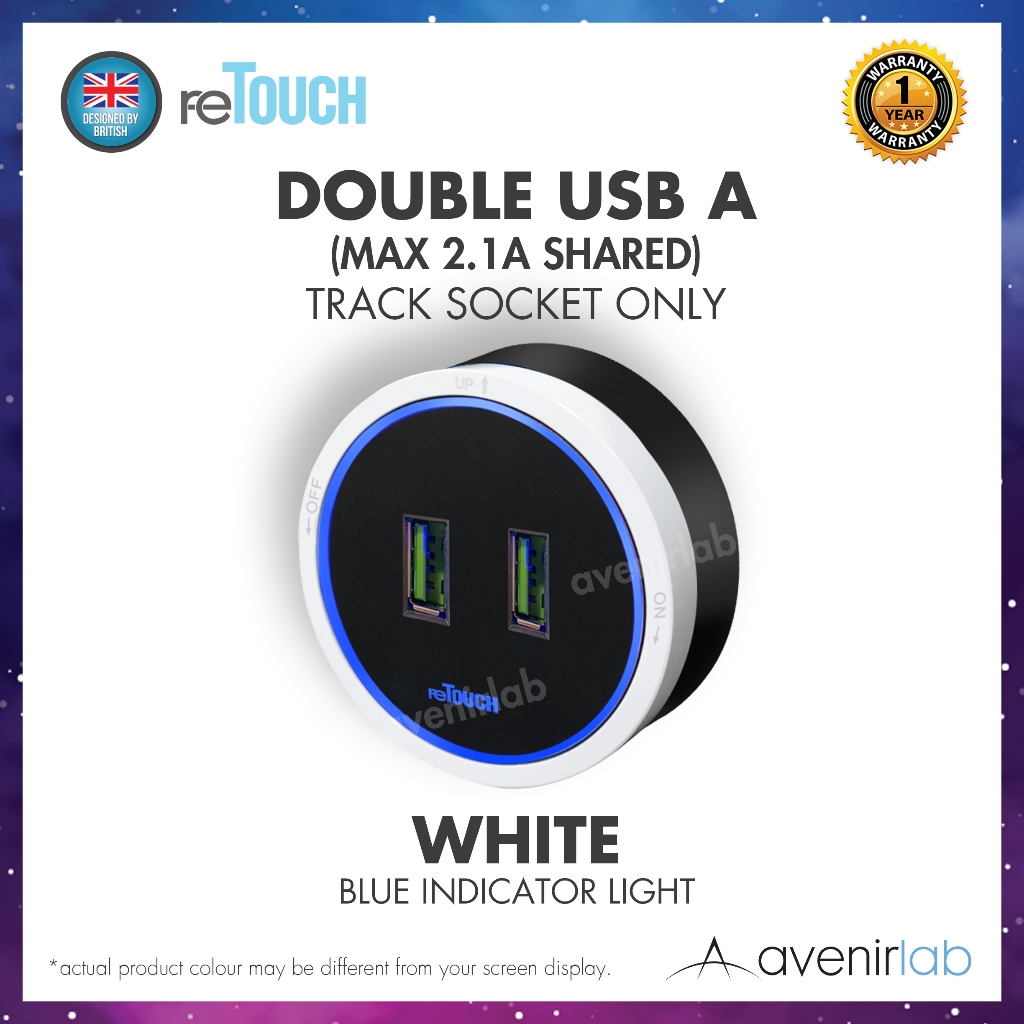 reTouch Power Track 32A Power Line Power Rail and Power Track Socket ...
