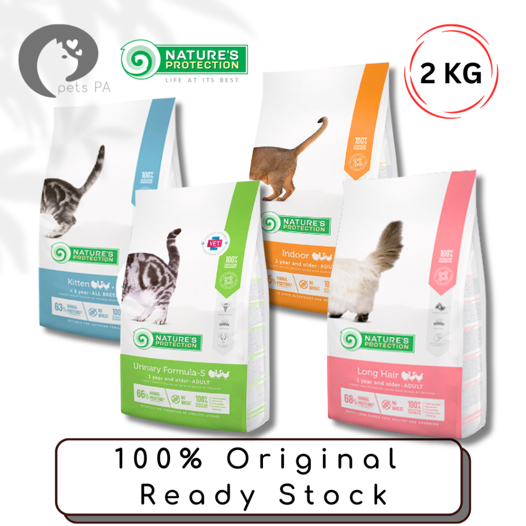 Nature's Protection Cat Food | Kitten, Indoor, Longhair & Urinary Food ...