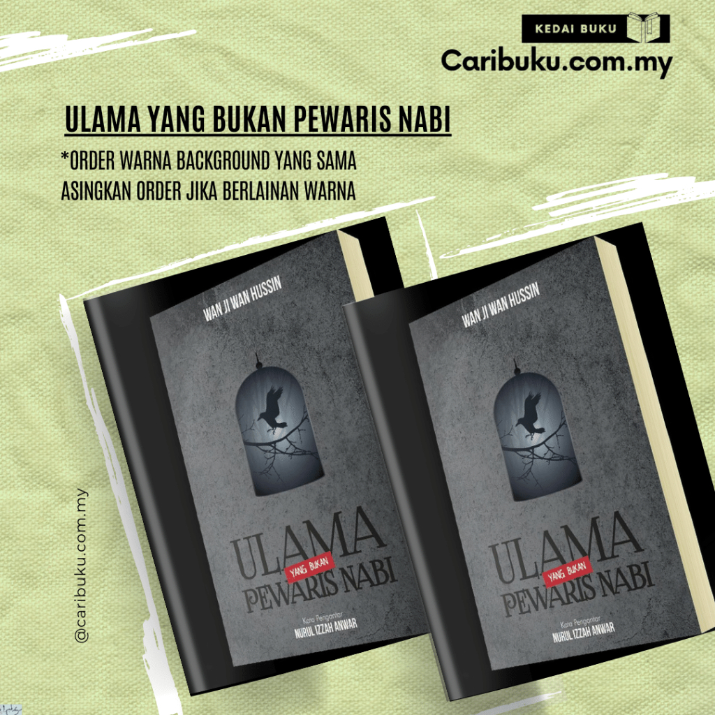 Ulama Yang Bukan Pewaris Nabi | Wan Ji Wan Hussin | Shopee Malaysia