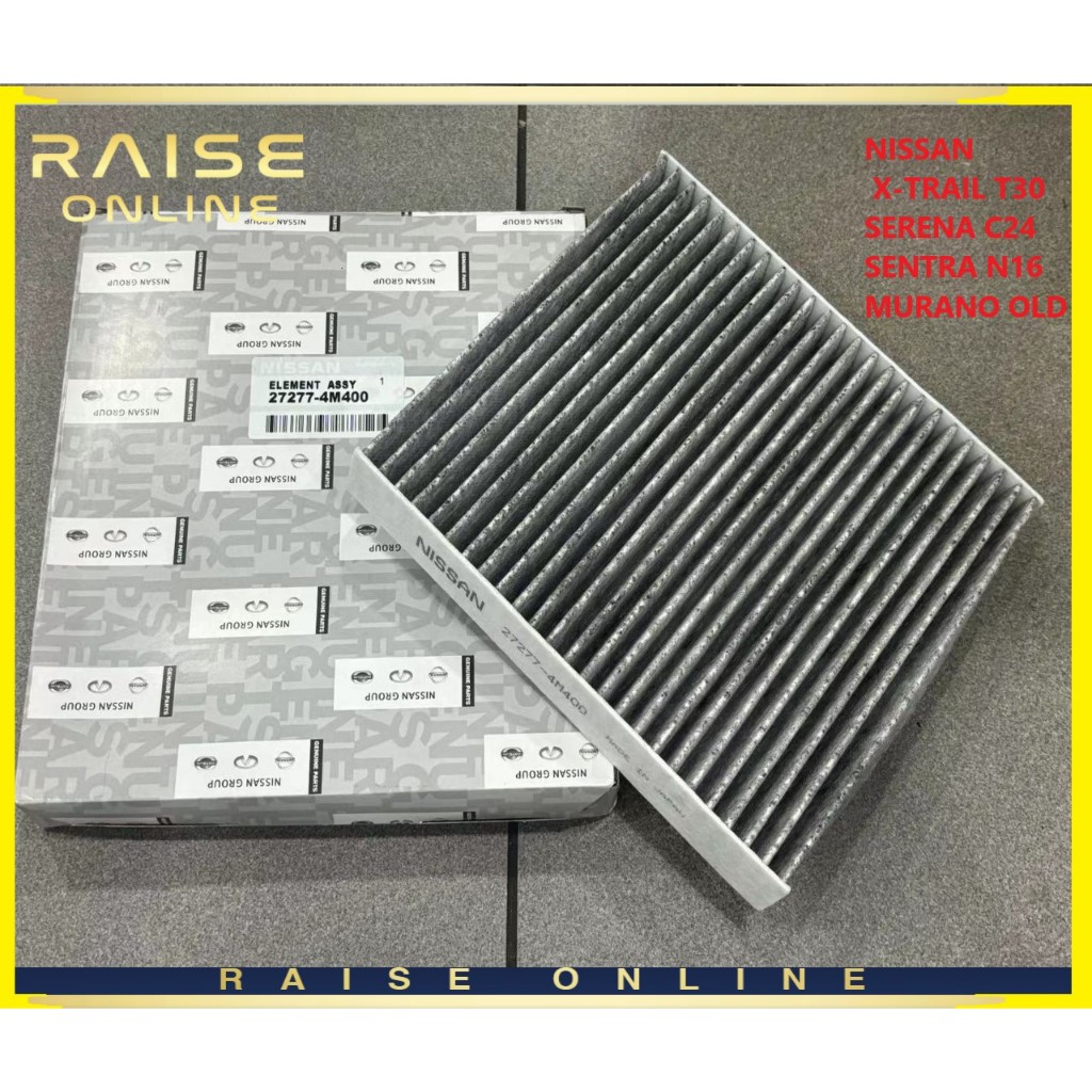 100% ORIGINAL 27277-4M400 NISSAN X-TRAIL T30 / SERENA C24/SENTRA N16 ...