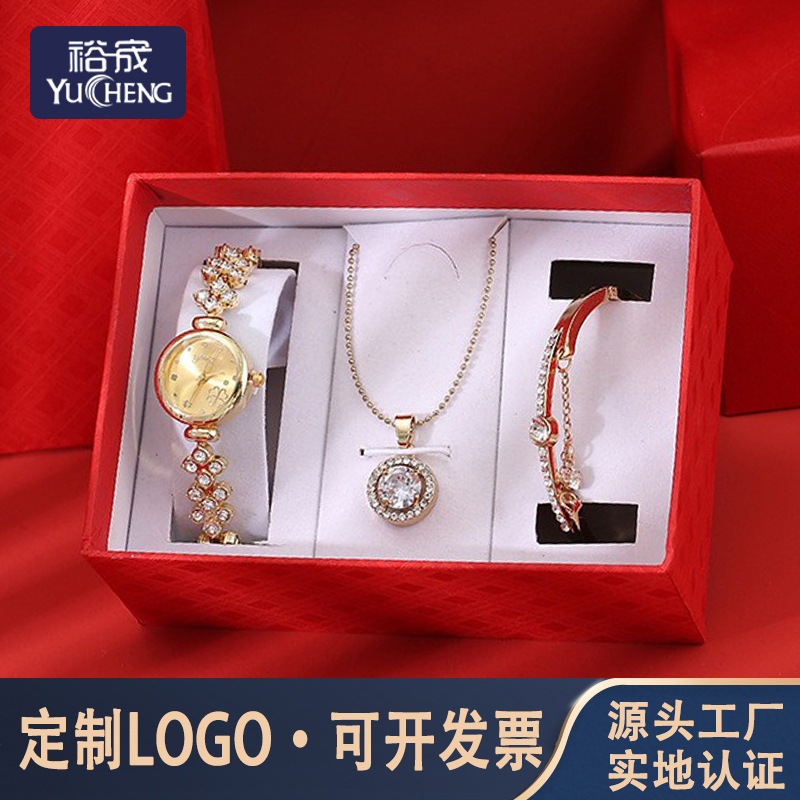 Customized women's light luxury hand gift set European alloy three ...