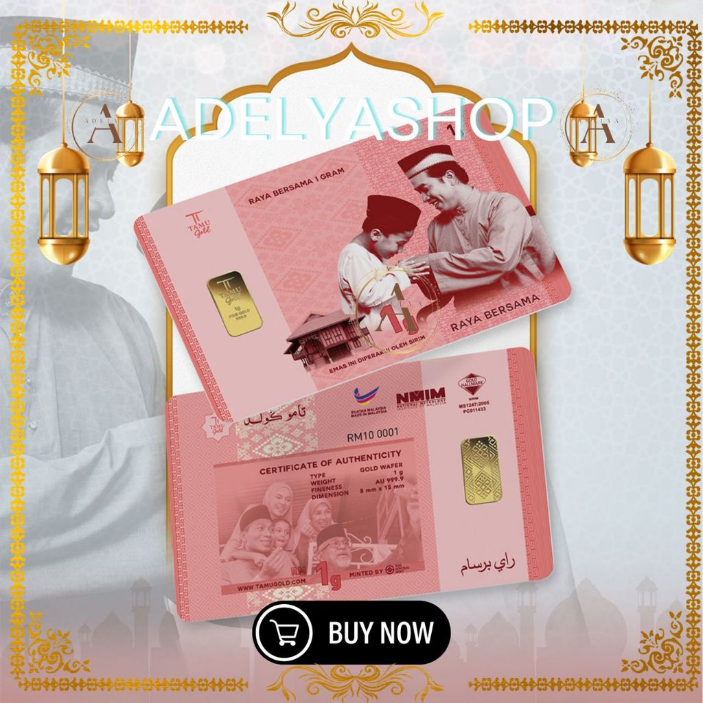 1g Gold Coin RM10 Hari Raya - Tamu Gold (TG) (PG) | Shopee Malaysia