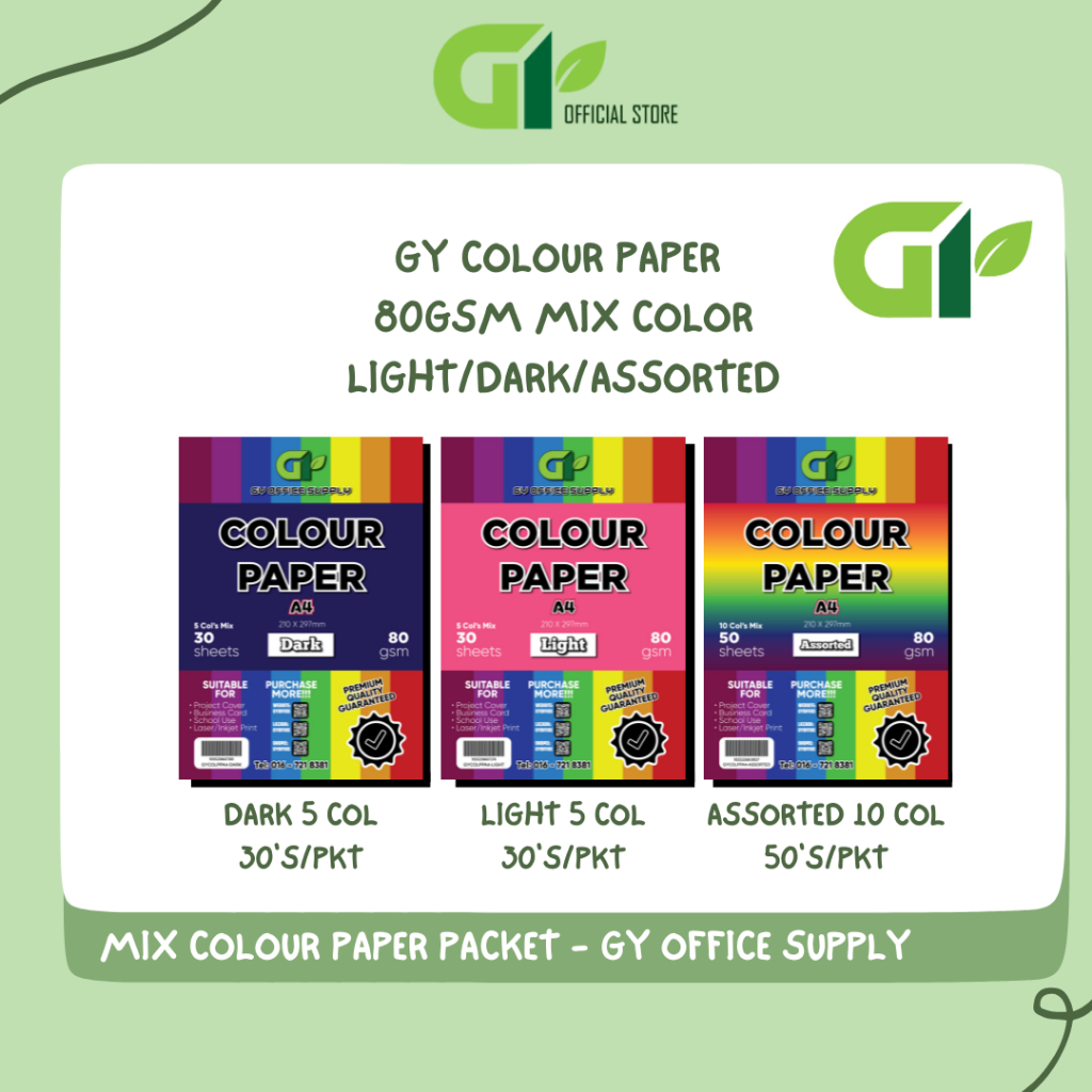 [GY Office] GY Office Supply Colour Paper/Color Paper A4 Mix Color Dark ...