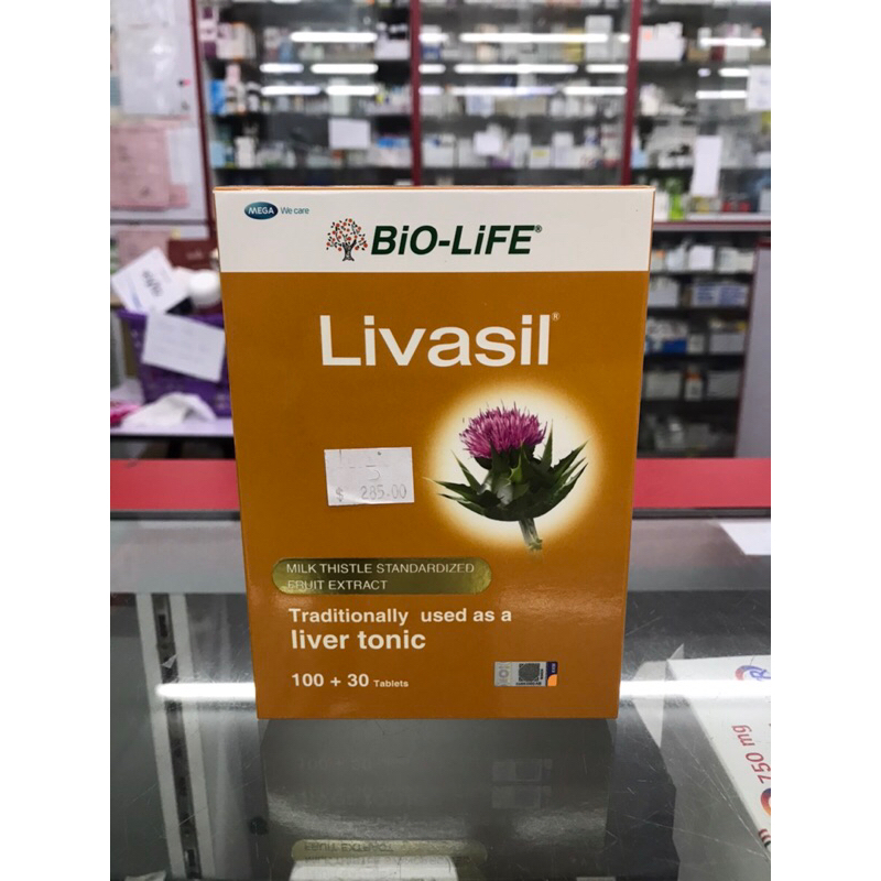 (Goodlife)Bio life Livasil 100’s+30’s | Shopee Malaysia