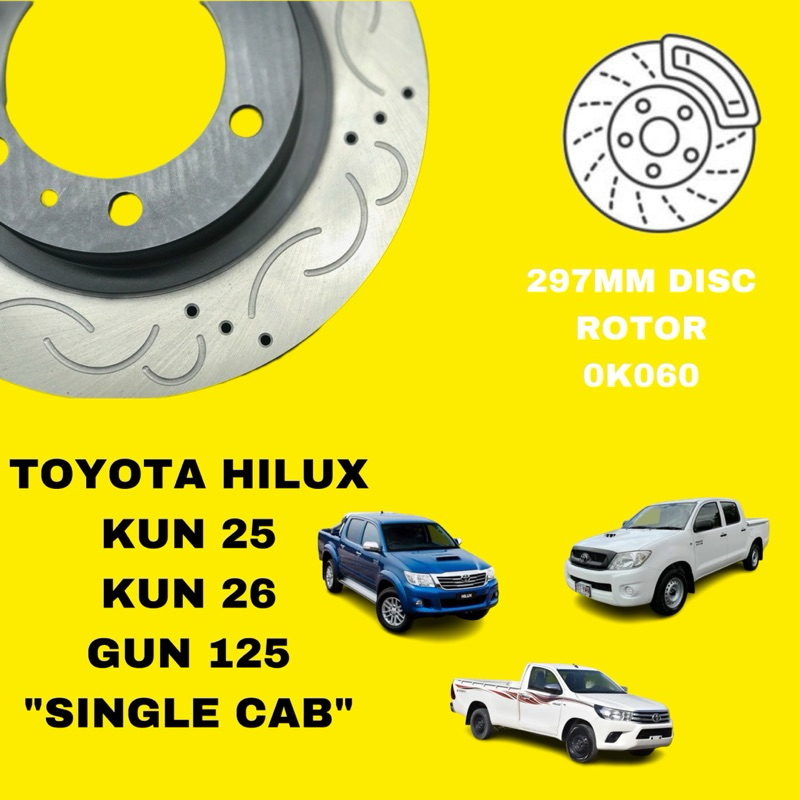 Toyota HILUX KUN25 KUN26 / GUN125 Single Cab Disc Rotor | Shopee Malaysia