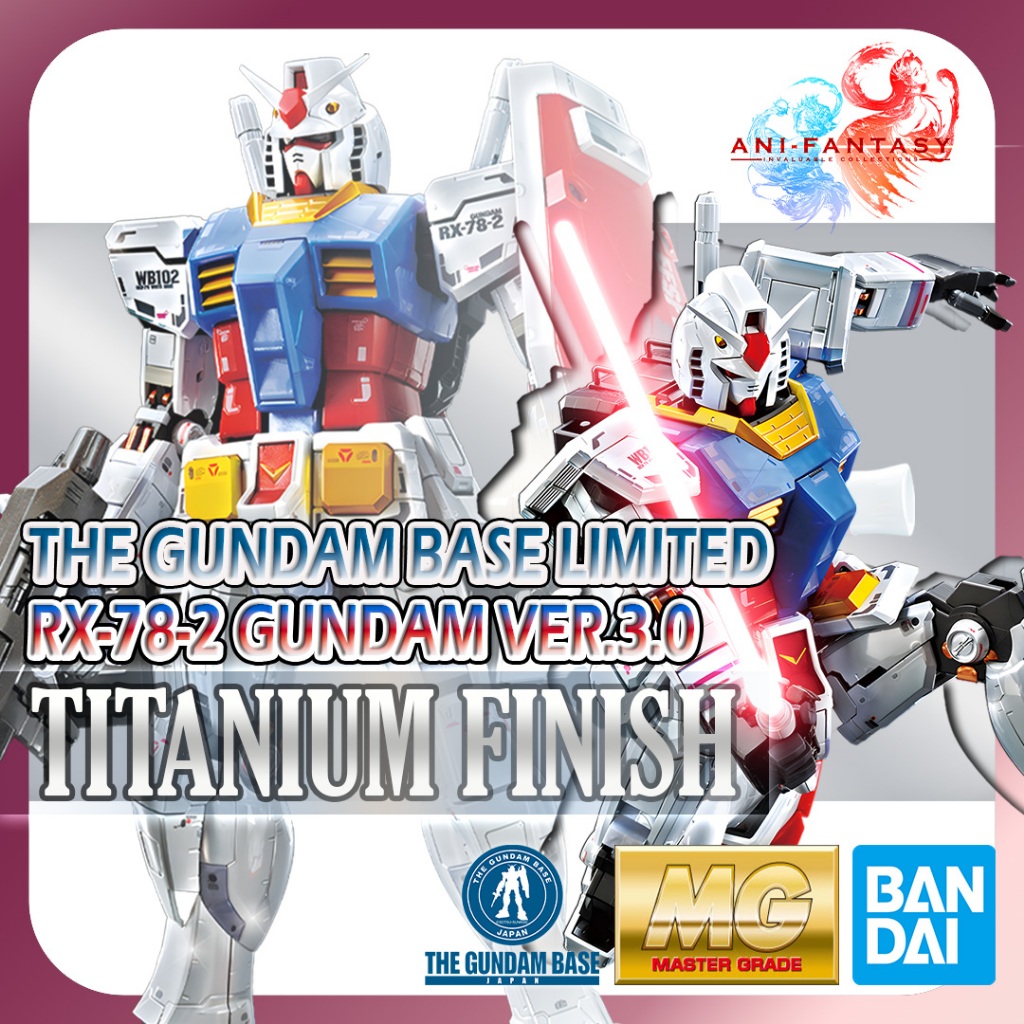 BANDAI, MG 1/100 The Gundam Base Limited RX-78-2 Gundam Ver.3.0 [Titanium Finish], (Titanium, 1/ ...