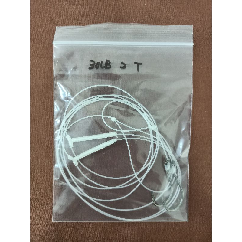 Perambut T / Apollo 30LB Laut Sungai Kolam Bot Kelong Rakit | Shopee ...