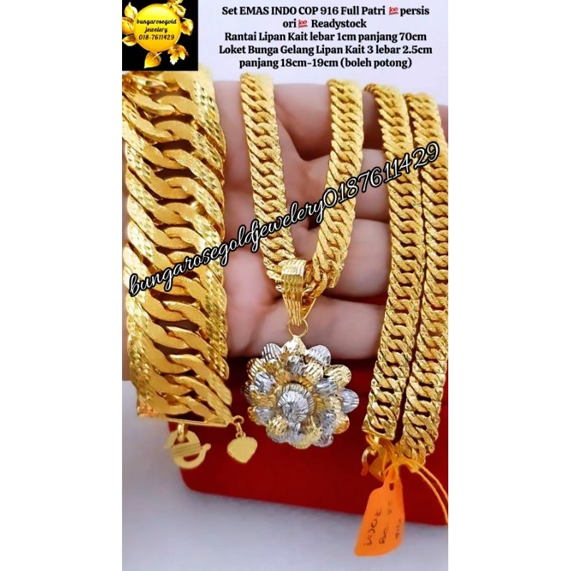 🔥Set EMAS INDO COP 916 Full Patri 💯persis ori💯 Readystock Rantai Lipan ...