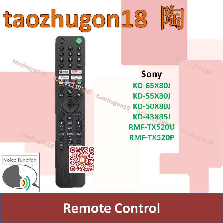 Sony TV Remote Control [29] Smart Android LED KD-65X80J KD-55X80J KD ...