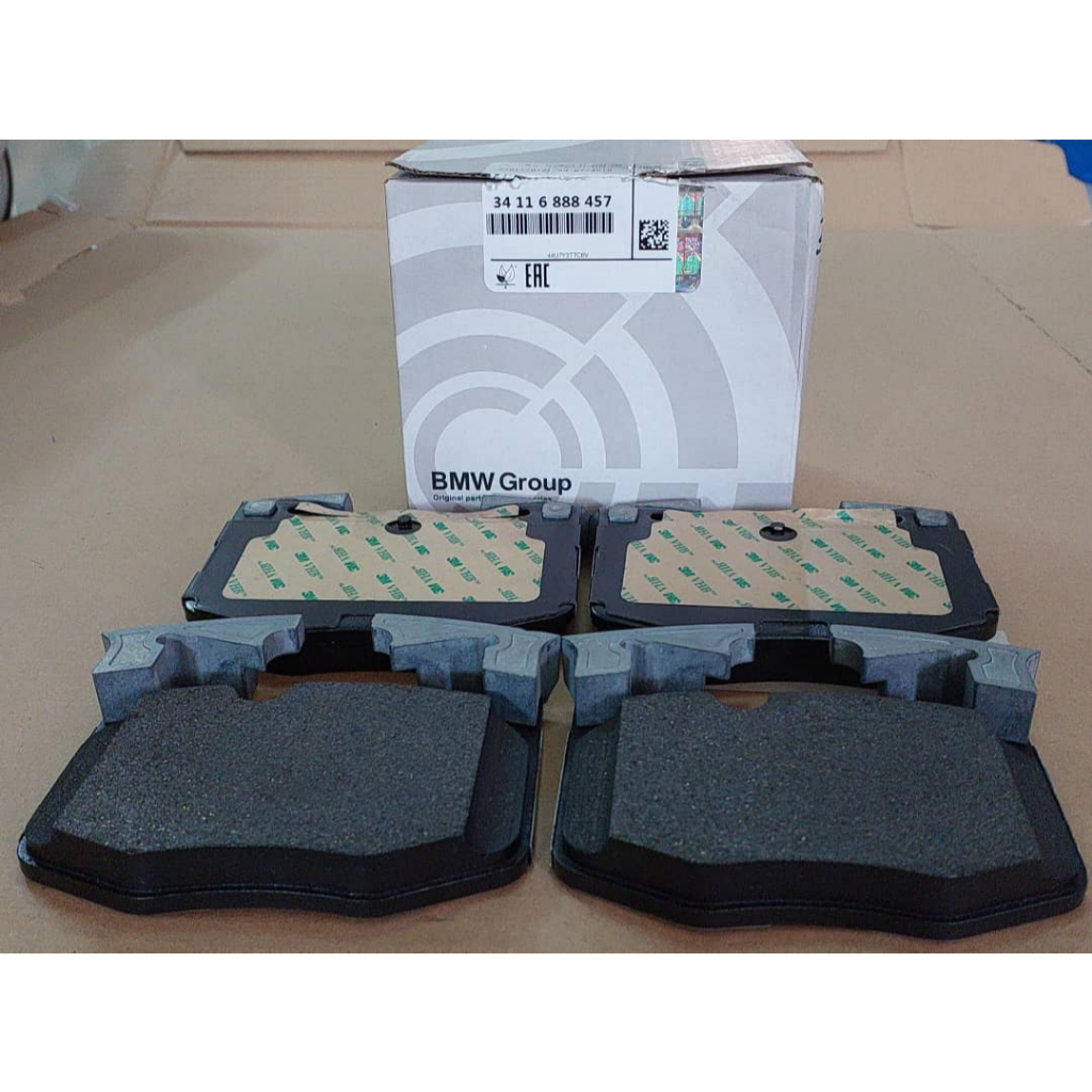 FRONT BRAKE PAD BMW G20 G80 G21 G30 530E G11 G32 G16 X3 G01 X4 G02 X5 ...
