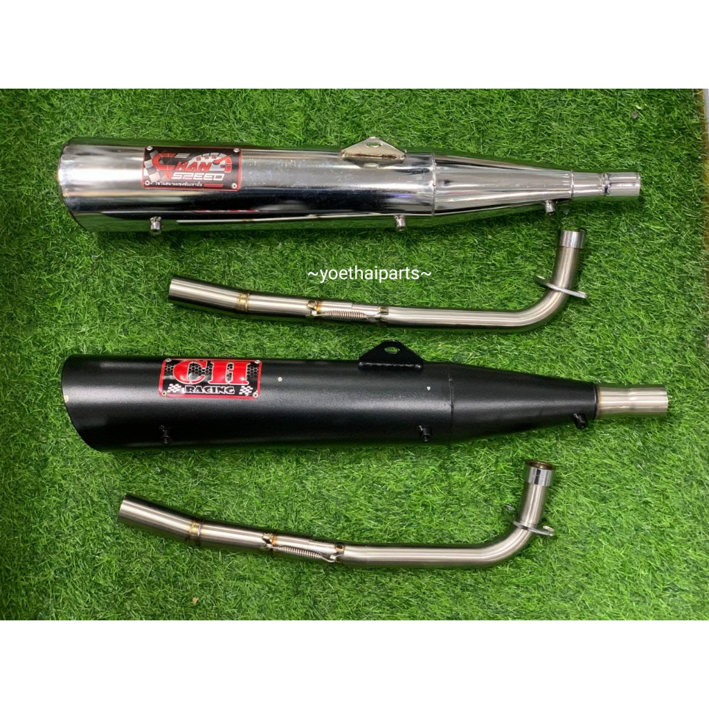 Chan Speed CH Racing Honda Wave 100R / Wave 100S Racing Exhaust 28mm ...