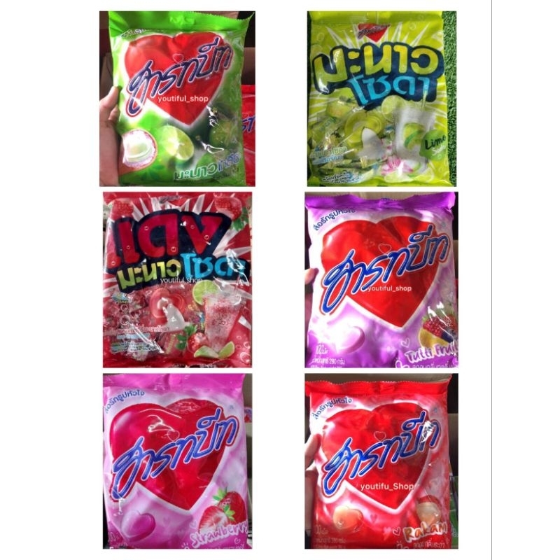 🇹🇭 Candy Love Shape Perisa Salak/Tuiti fruiti/Lime | Shopee Malaysia