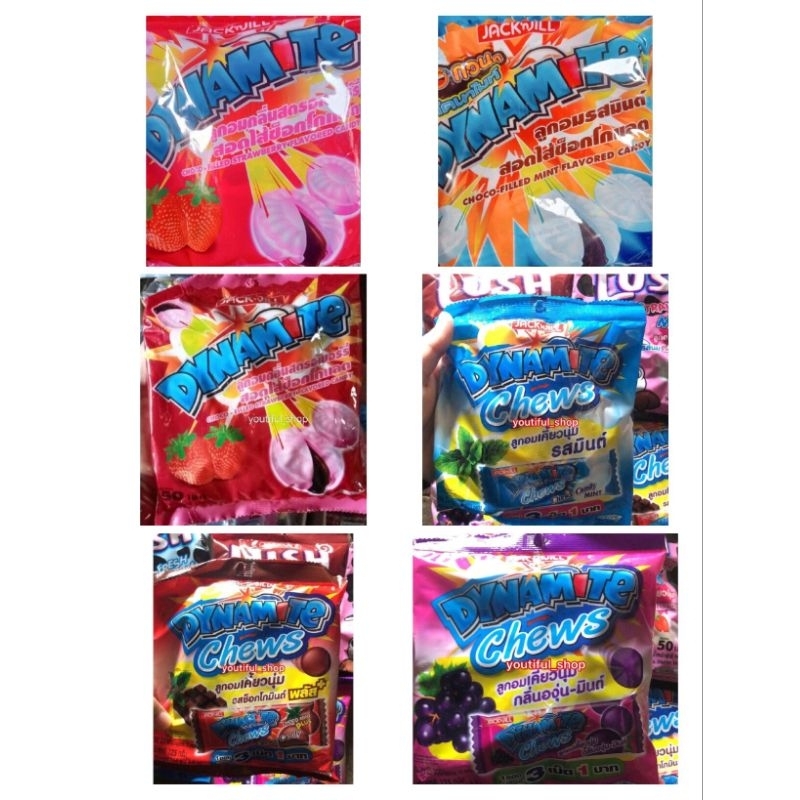 🇹🇭JacknJill Dynamite Candy | Shopee Malaysia