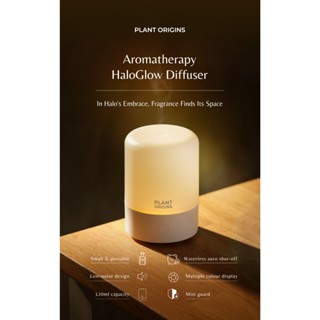 Plant Origins Aromatherapy HaloGlow Diffuser (120ml) | Shopee Malaysia