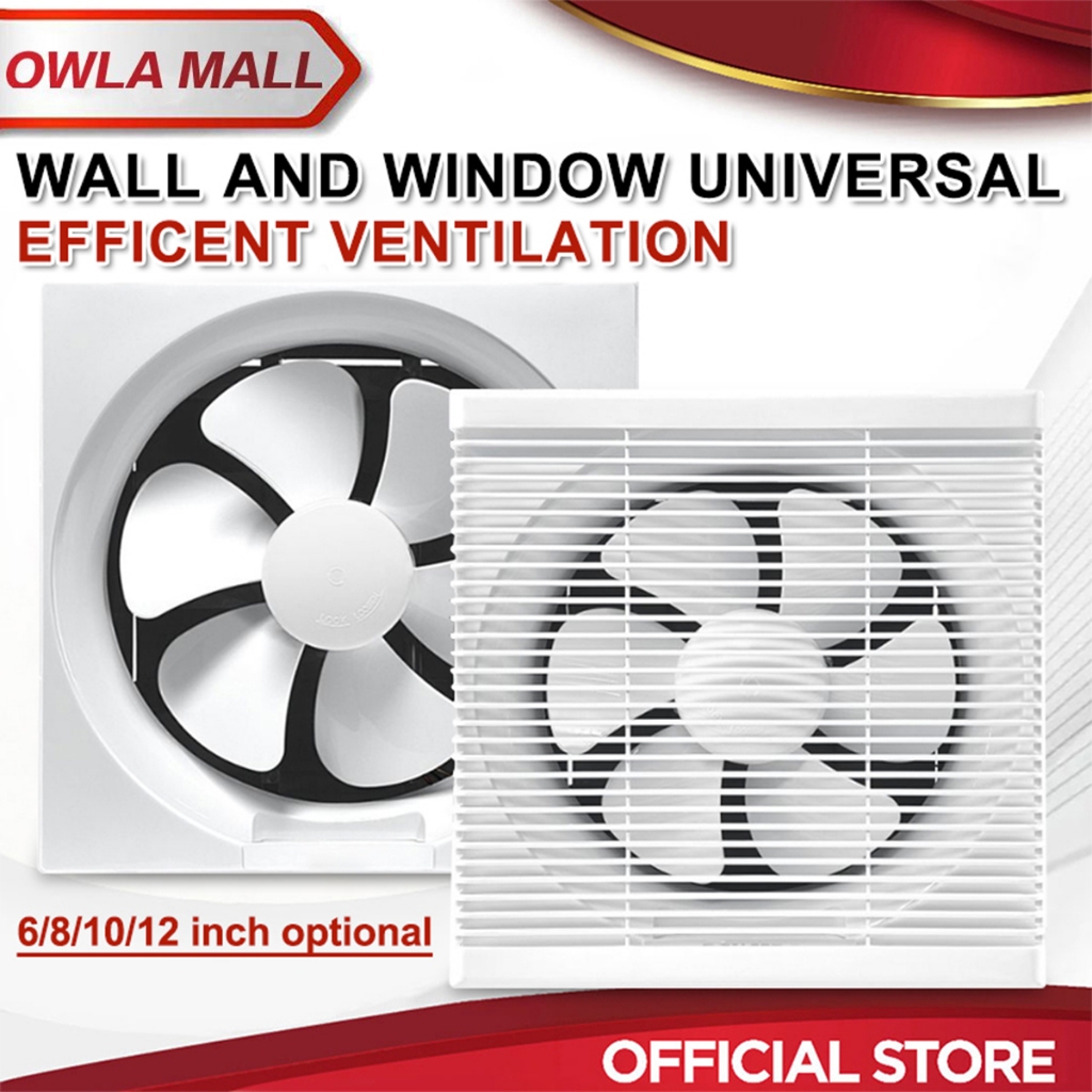 Exhaust Fan 6/8/10/12 inch Wall Type exzos fan Household Ventilation ...