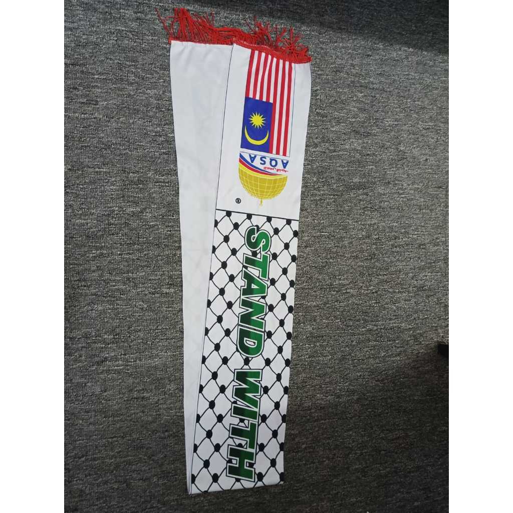 MAFLA PALEST1NE WHITE ONE SIDE MAFLA STAND WITH PALESTINE MAFLA SATIN ...