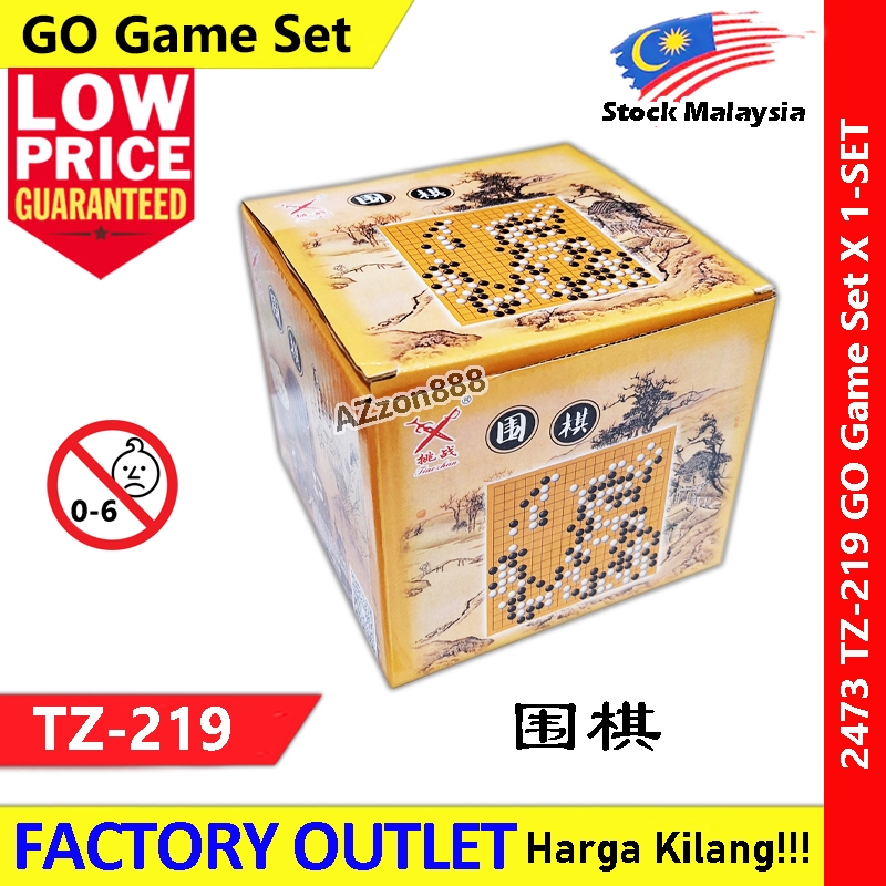 GO Game Set GO Board Game 围棋 #GoBoardGame #GoGame #围棋 #Gomoku #五子棋 ...
