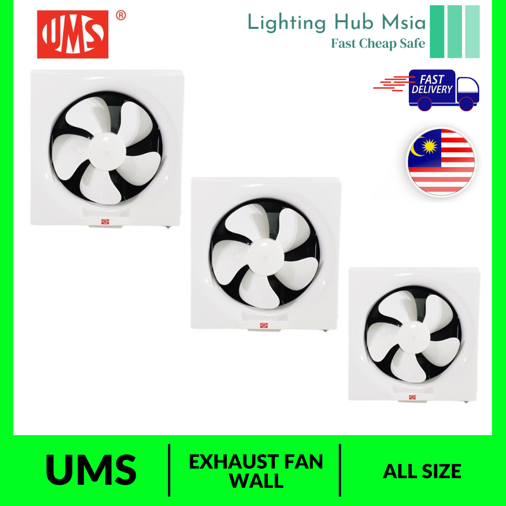 UMS EXHAUST FAN WALL 8/10/12" | Shopee Malaysia
