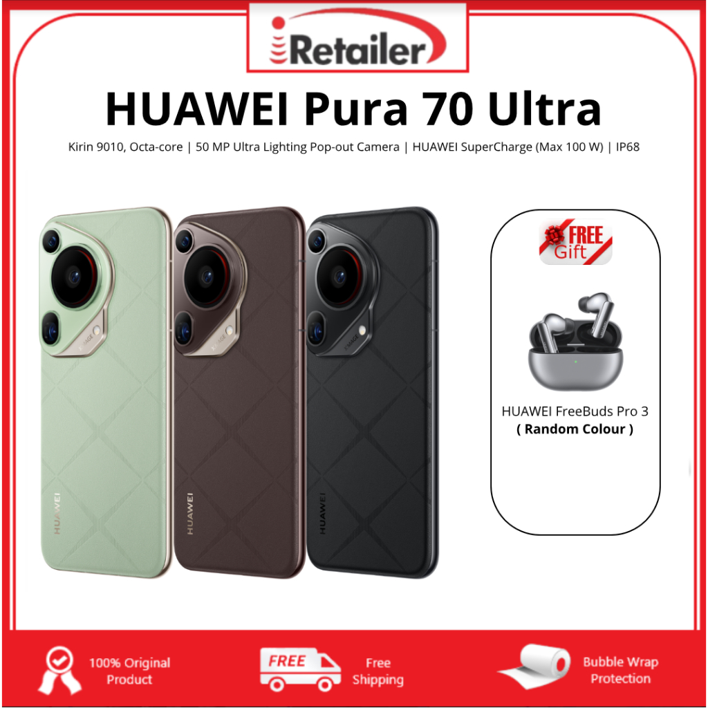 HUAWEI Pura 70 / Pura 70 Pro / Pura 70 Ultra | ( 12+256 | 12+512 | 16+512tb ) | Ultra Lighting ...