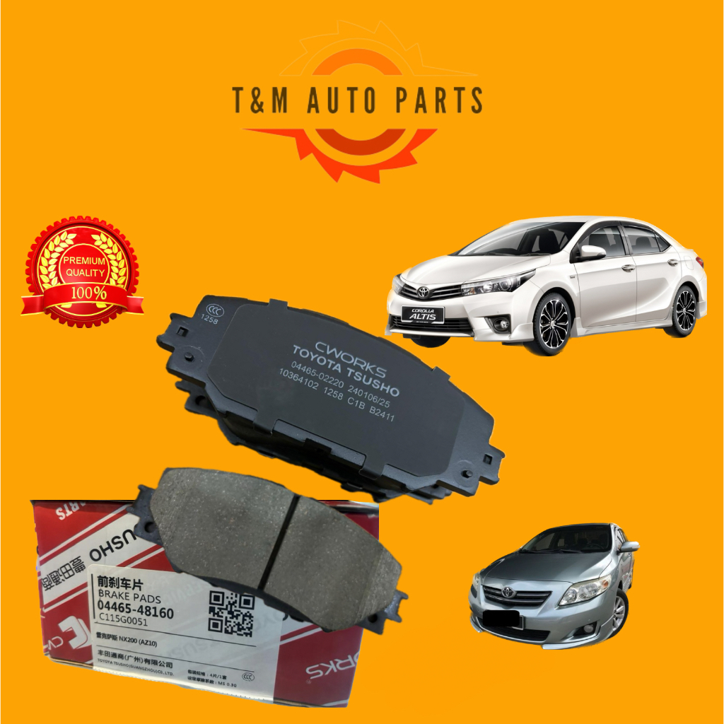 ORIGINAL CWORKS TSUSHO TOYOTA ALTIS 2007-2021 FRONT BRAKE PAD | Shopee ...