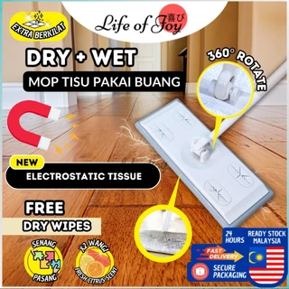 wet tissue - Prices and Promotions - Feb 2025 | Shopee Malaysia