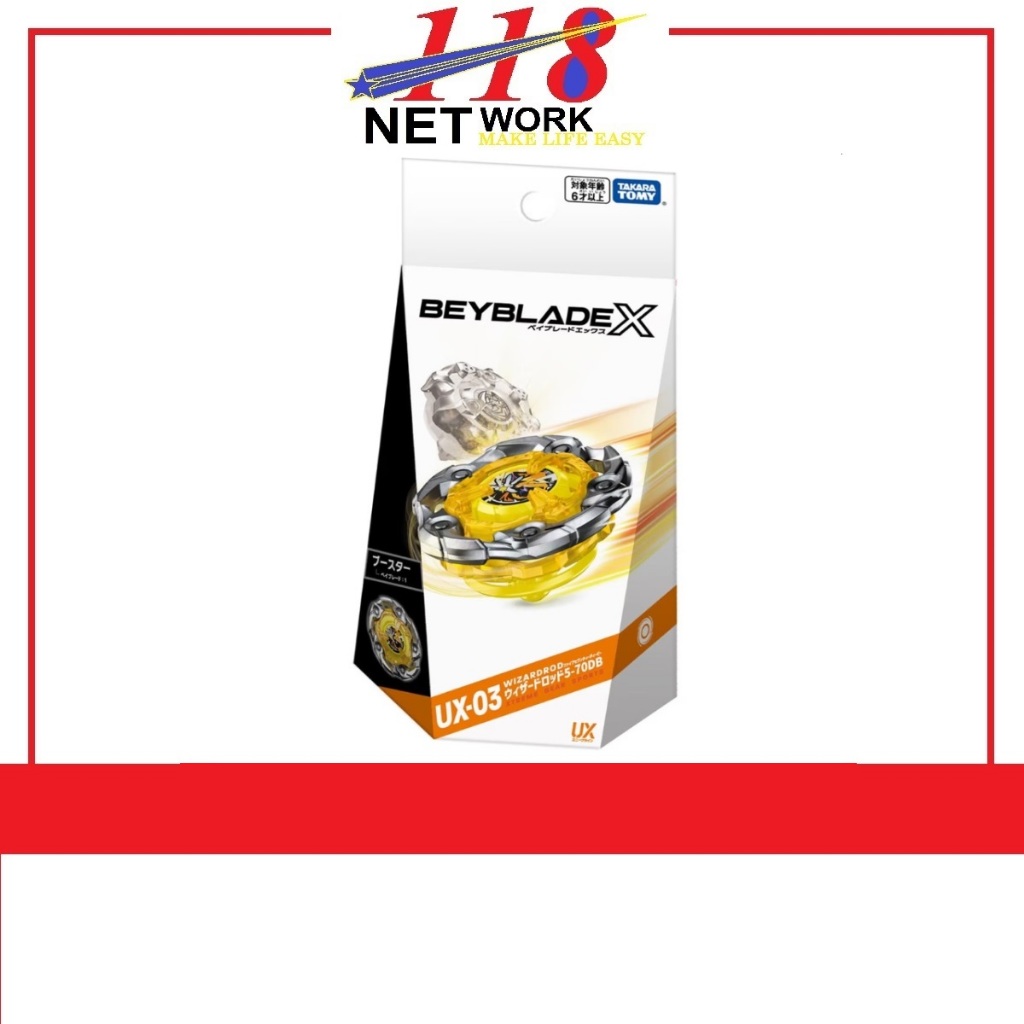 TAKARA TOMY Beyblade X Wizard Rod 5-70DB Extreme Gear Sports | Shopee ...