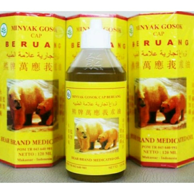 ubat cap beruang brand No.1(Malaysia) | Shopee Malaysia