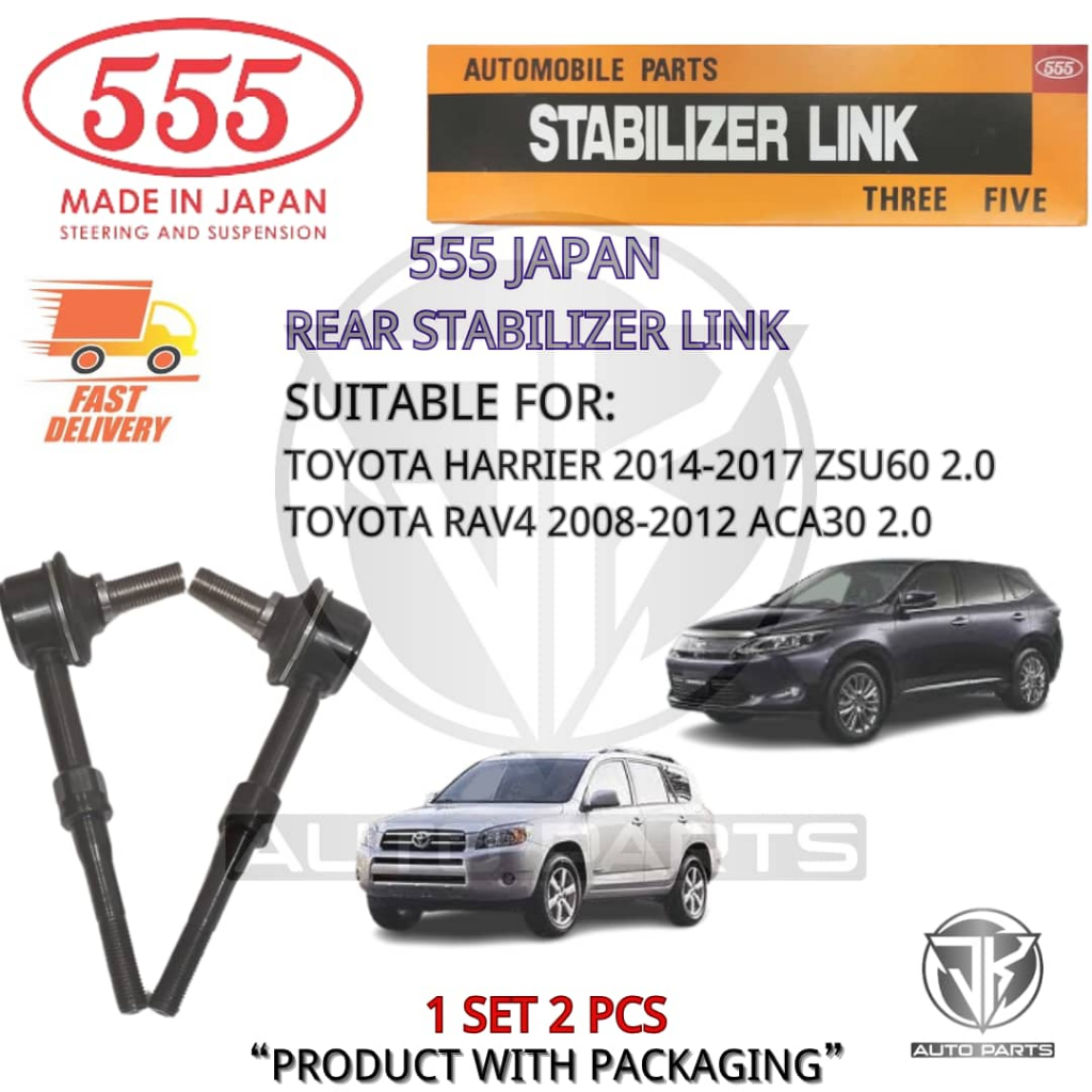 #1 PAIR#555 JAPAN REAR ABSORBER STABILIZER LINK TOYOTA HARRIER ZSU60 ...