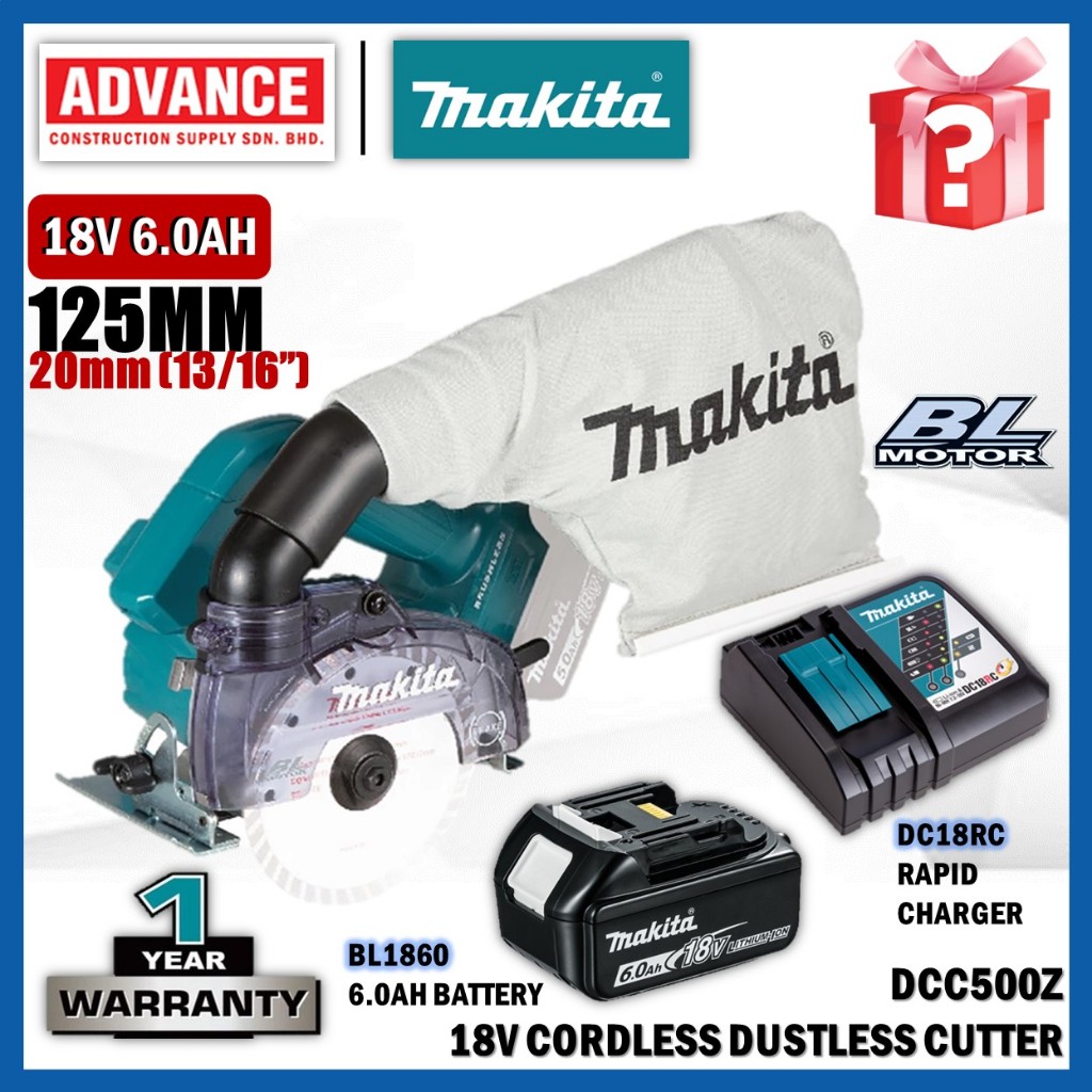 MAKITA DCC500Z 18V Cordless Dustless Cutter 125MM (5") | Shopee Malaysia