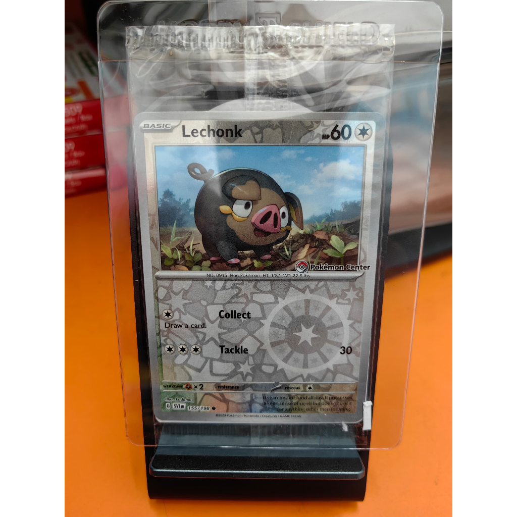 Lechonk (Pokemon Center Exclusive) - Miscellaneous Cards & Products ...