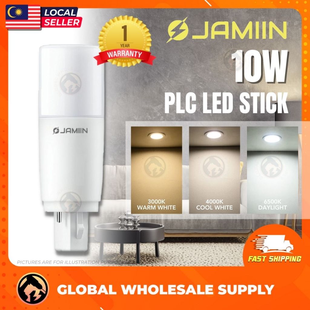 JAMIIN/Parmen 10W PLC G24 LED Stick Light LED Bulb 1 Year Warranty ...