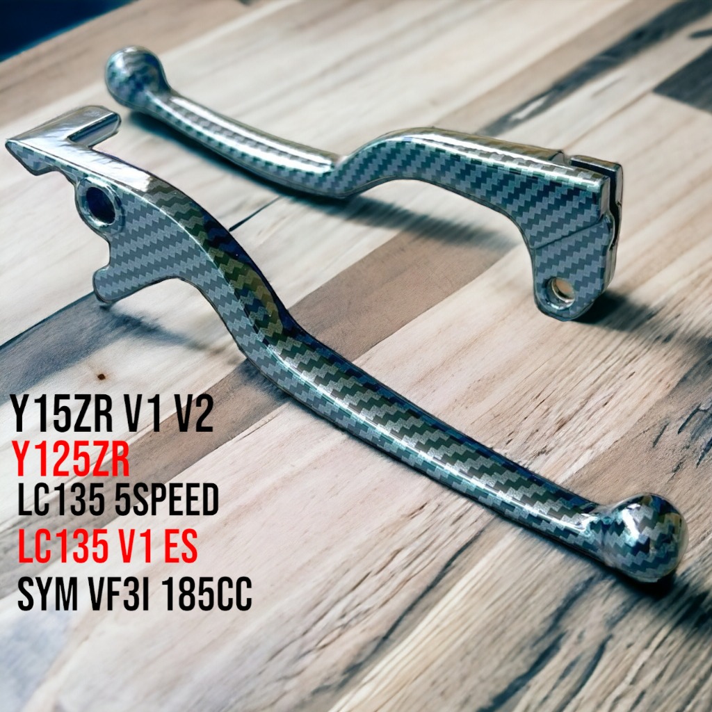 CARBON BRAKE LEVER Y15 Y16 LC135 EGO S/LC/GEAR/SOLARIZ NOUVO LC R15 FZ MT15 RSX RS150 VARIO EX5 ...