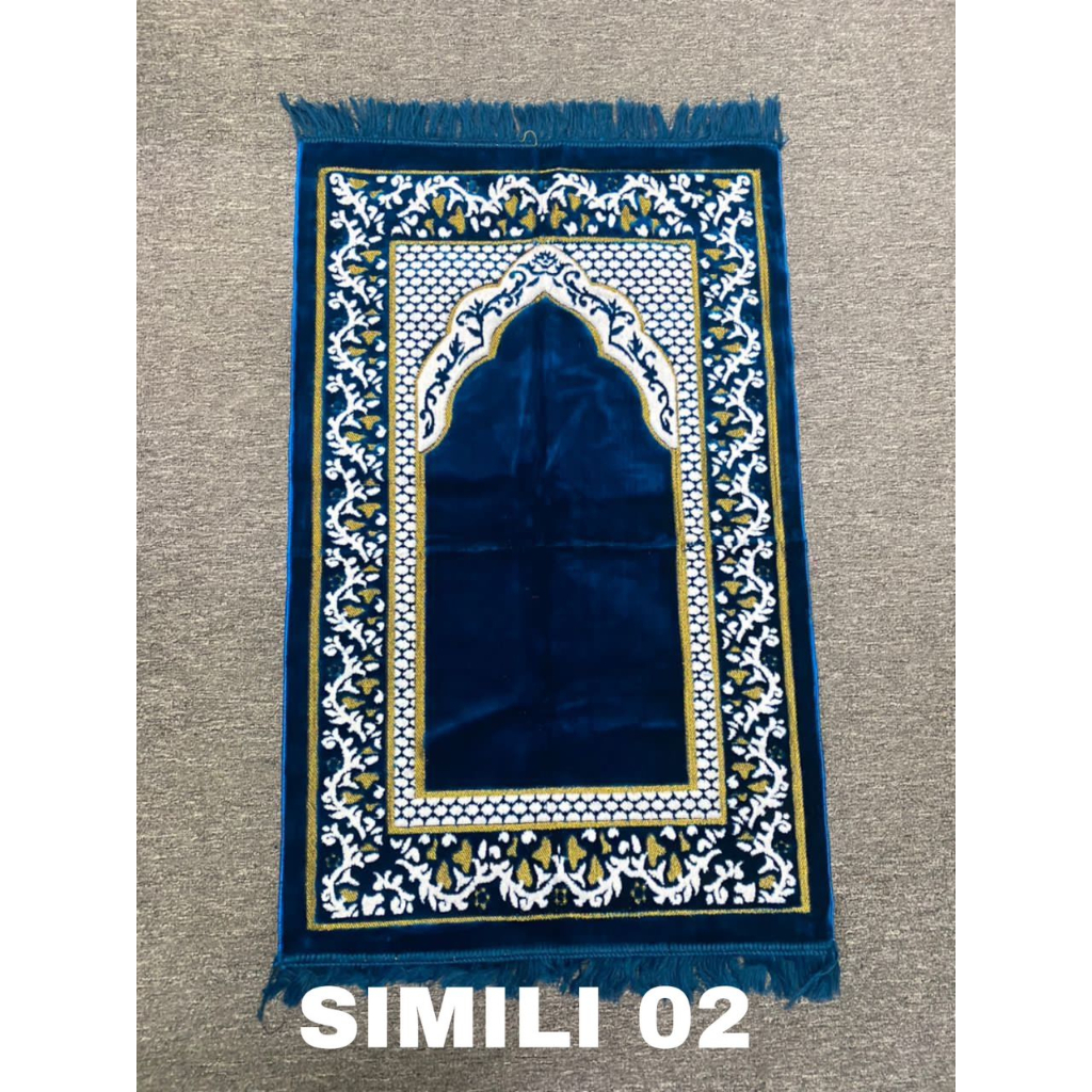 SEJADAH SIMILI(02) SEJADAH GEBU SEJADAH TEBAL SEJADAH CORAK SEJADAH ...