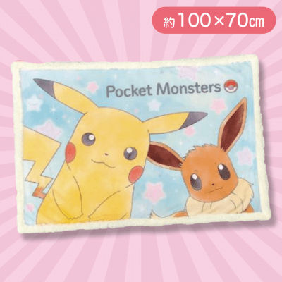 Authentic Pokemon Boa Soft Fluffy Blanket - Eevee Pikachu - Japan Merch ...