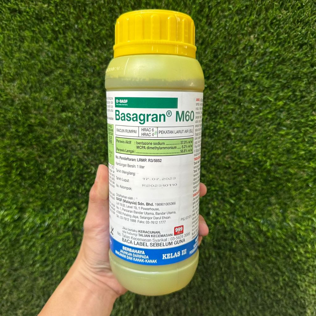 GPS Green Plant Society BASAGRAN M60 BASF HERBICIDE 37.0 + 6.2% Carpet ...