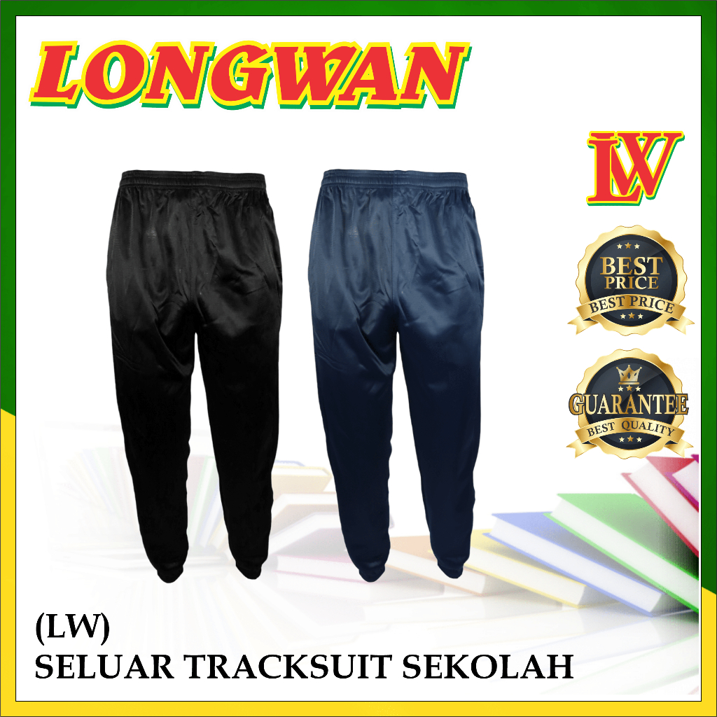 SELUAR TRACKSUIT SEKOLAH (LW) L152 | Shopee Malaysia