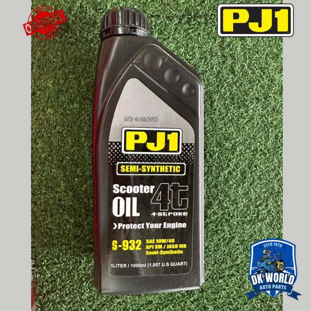 PJ1 Scooter Oil S-932 Semi Synthetic 10W-40 (ORIGINAL) ENGINE OIL 4T | Shopee Malaysia